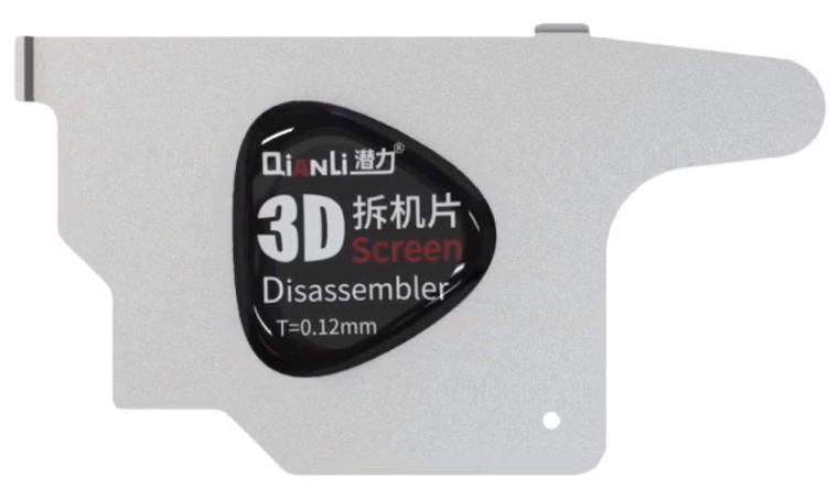 Tienda – Tradermax SAS – Herramientas para tu Tecnología